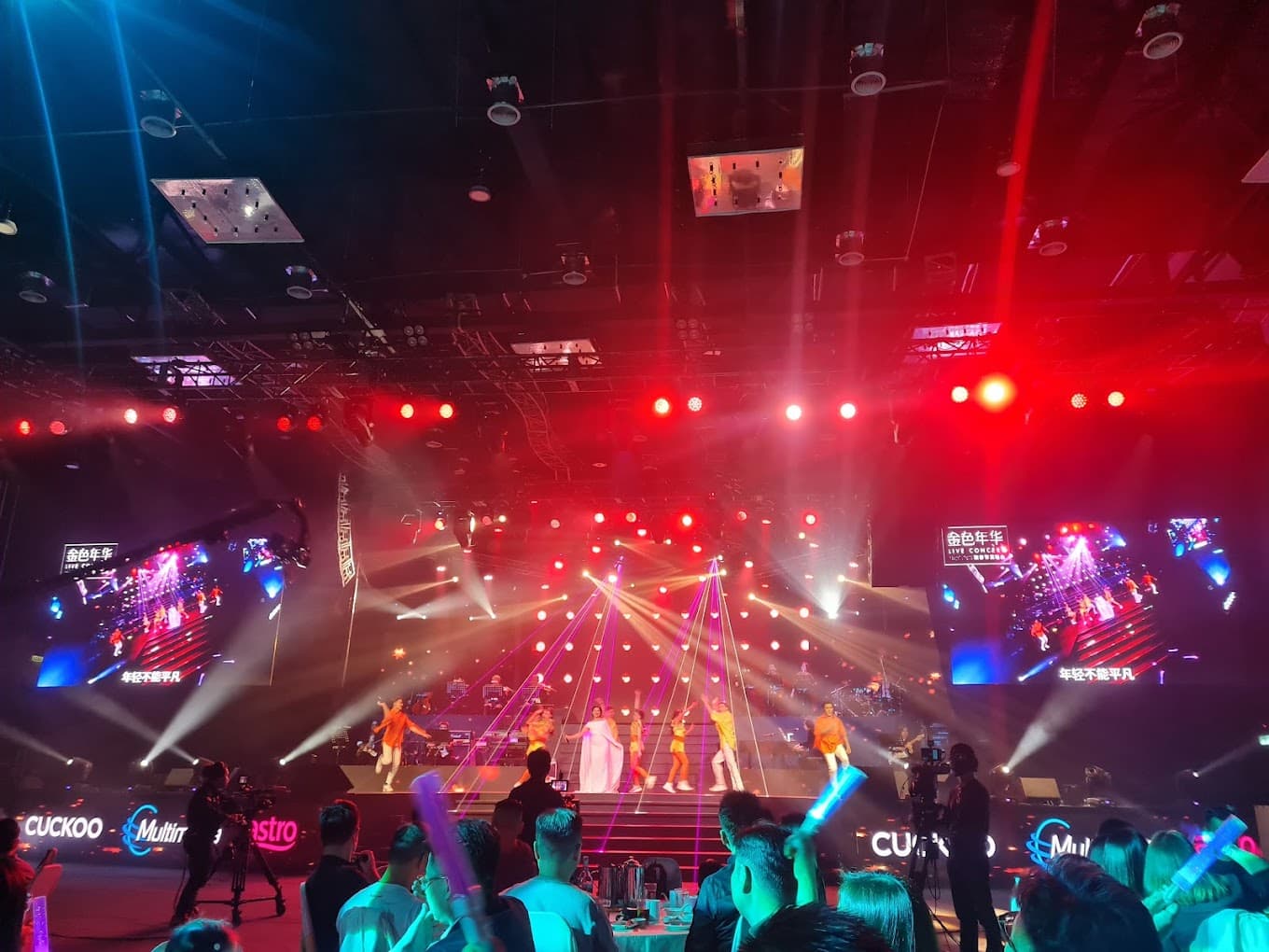 ClublandKL | Venue - Mega Star Arena KL